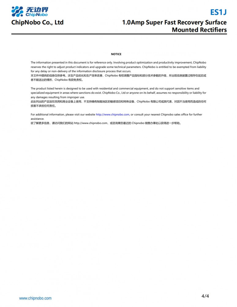 ES1J datasheet page 4