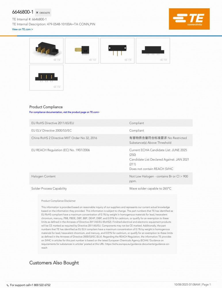 Technical document image, page 1