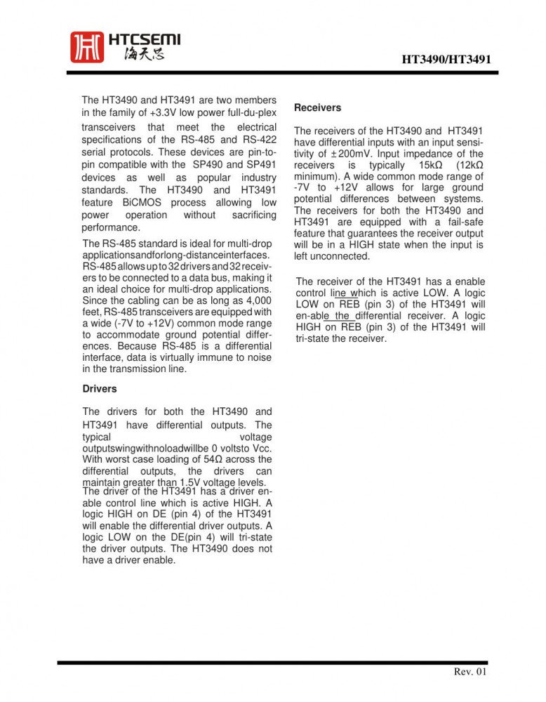 HT3490EARZ datasheet page 9