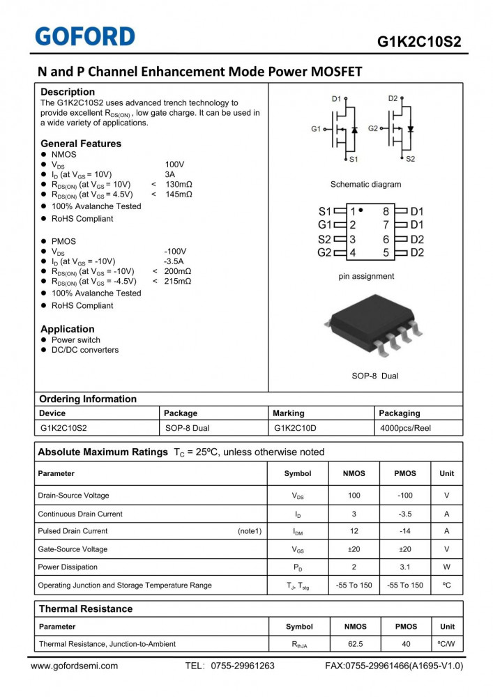 G1K2C10S2 datasheet page 1