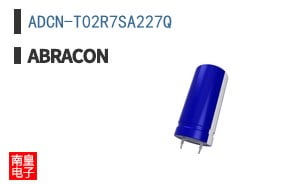 ADCN-T02R7SA227Q for sale