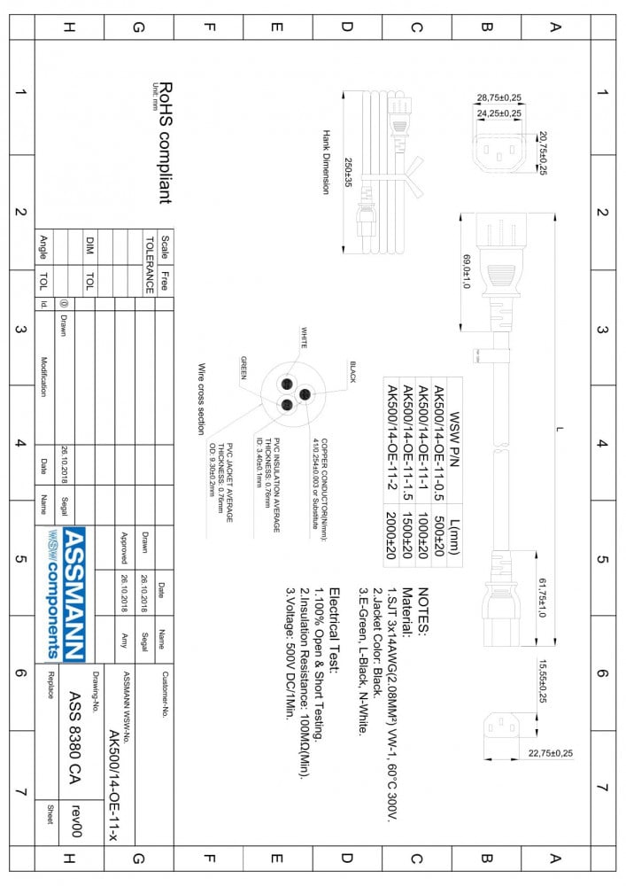 AK500/14-OE-11-1.5 mechanical drawing