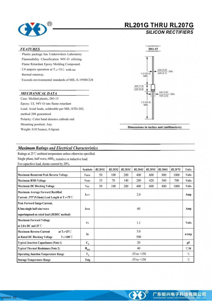 RL207G datasheet page 1