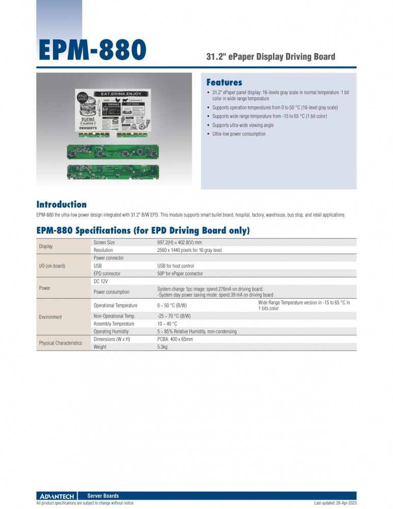 EPM-880 technical document page 1