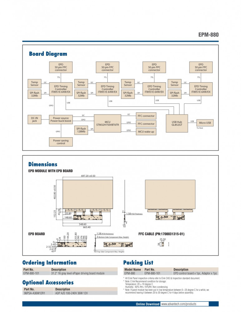 EPM-880 technical document page 2