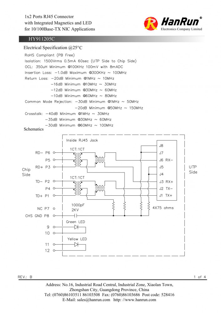HY911205C datasheet page 1