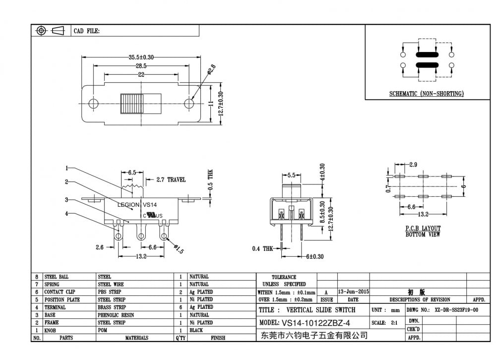 VS14-10122ZBZ-4 technical drawing page 1