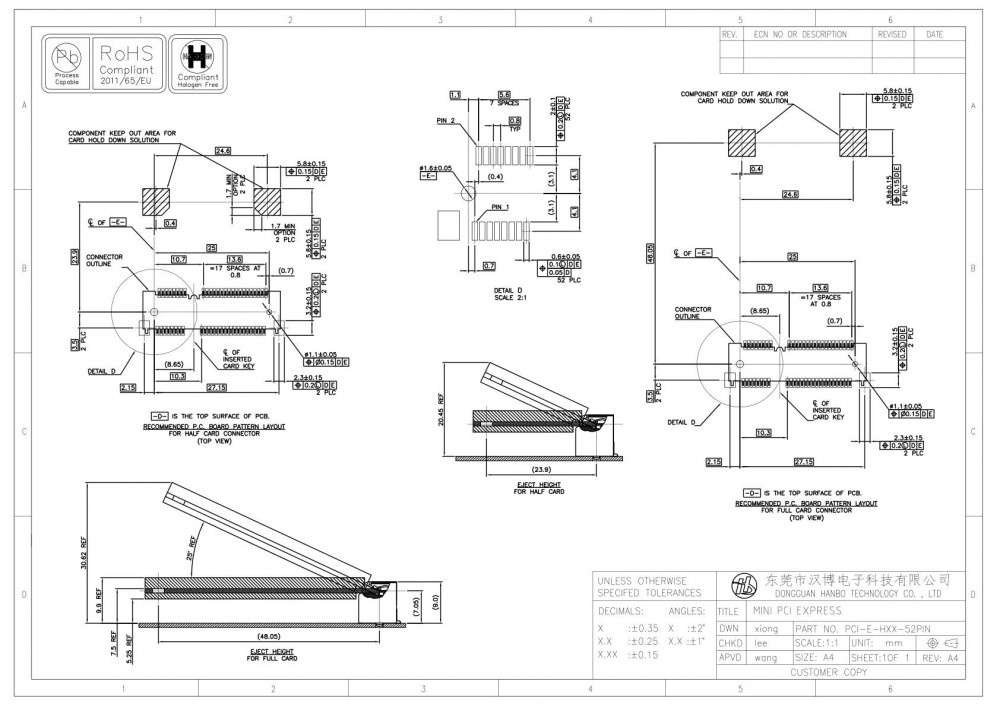 PCI-E-H40-52P technical drawing page 2