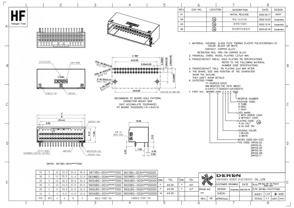DEREN connector drawing page 1