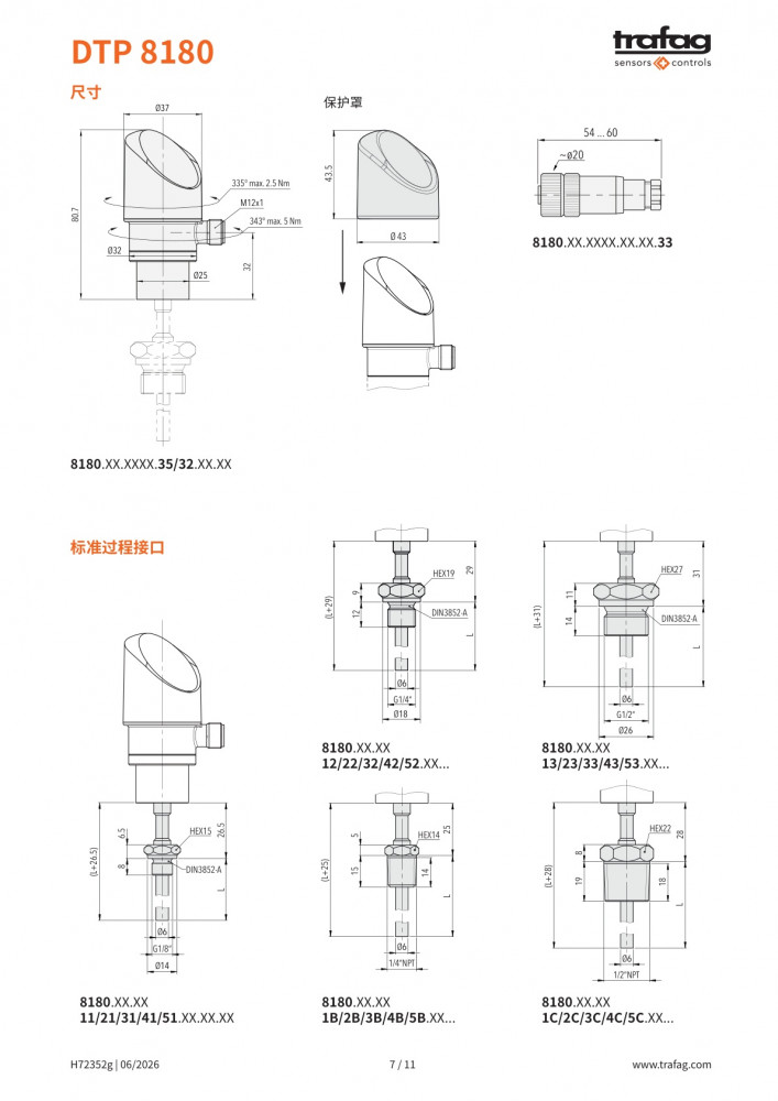 Trafag 8180 product document page 7