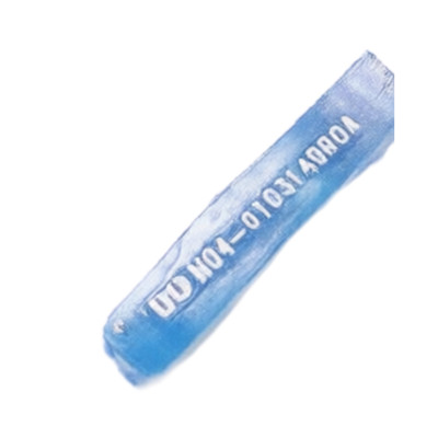 MyAntenna ADCH002 RF Antenna Chip for sale