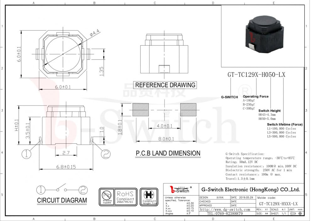 G-Switch GT-TC129B-H050-L1 technical drawing