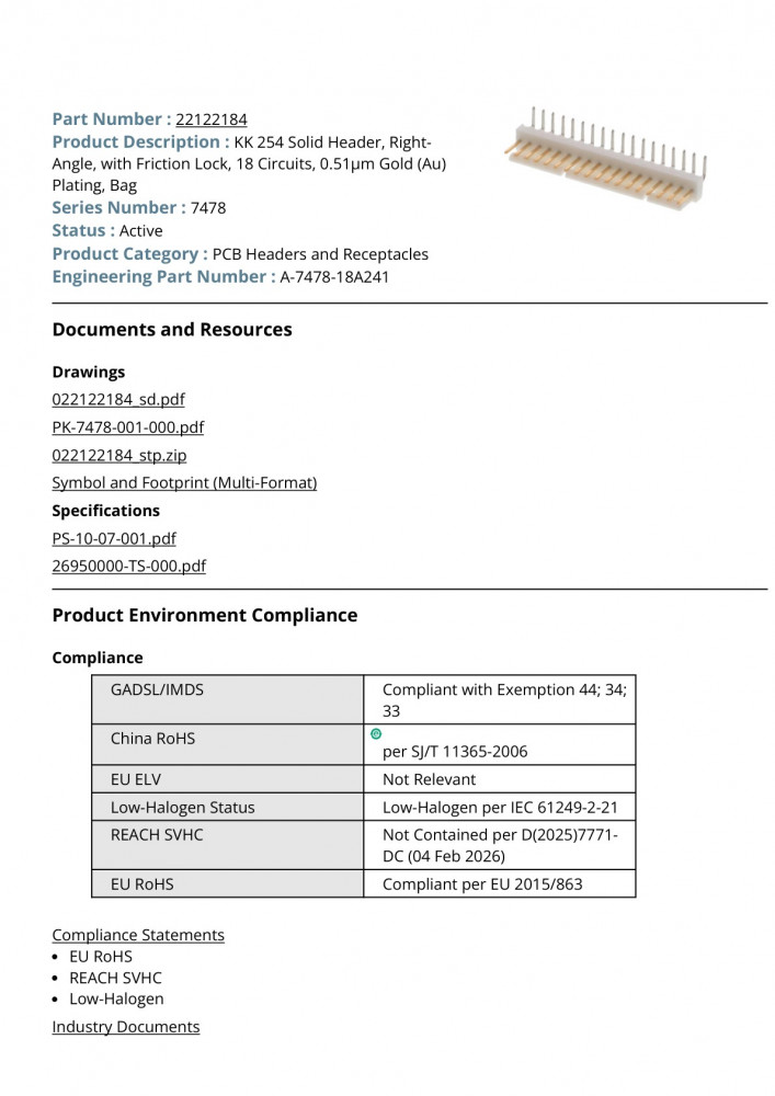 22122184 technical document page 1