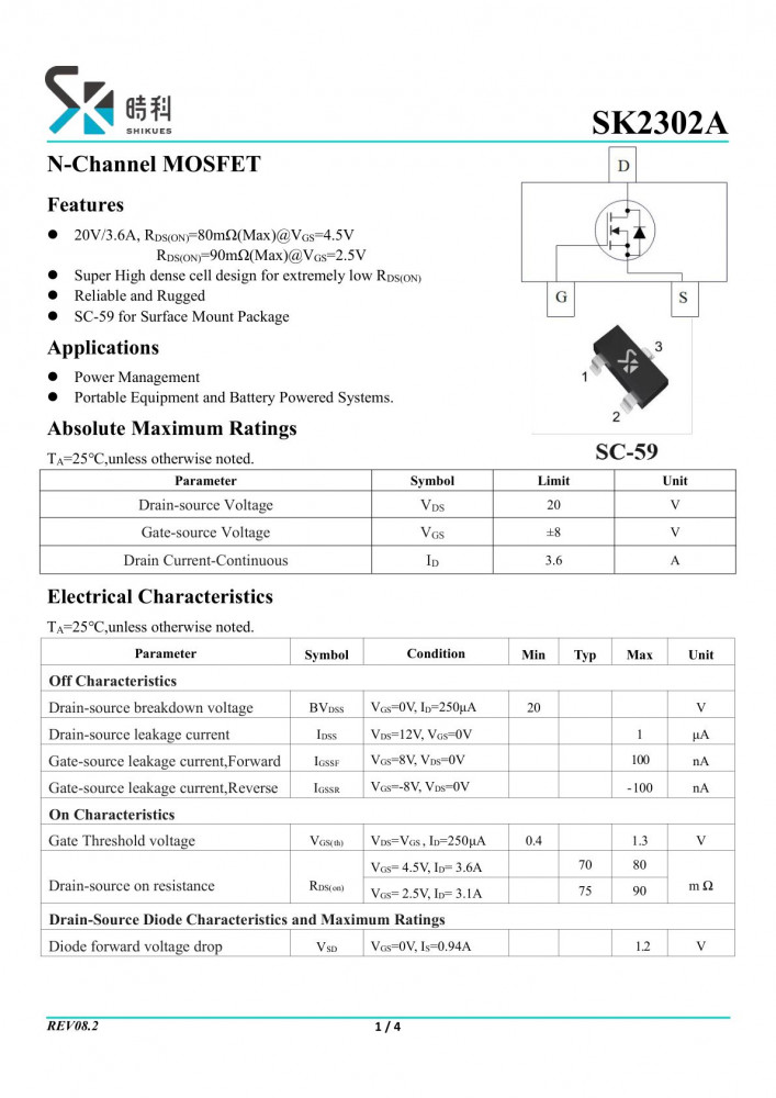 SK2302A datasheet page 1
