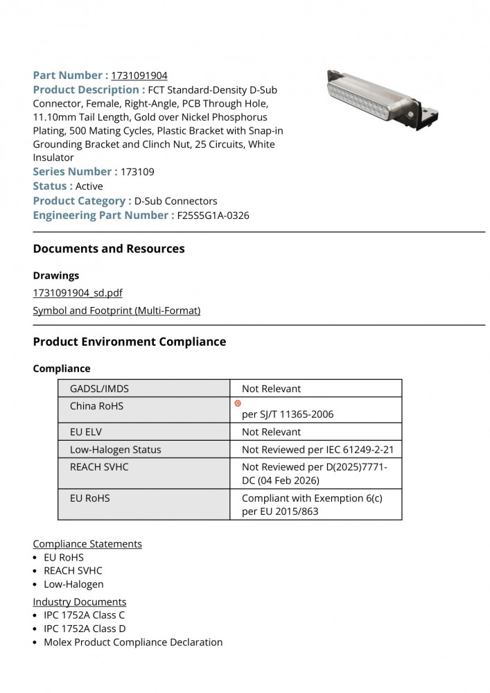 1731091904 product drawing, page 1