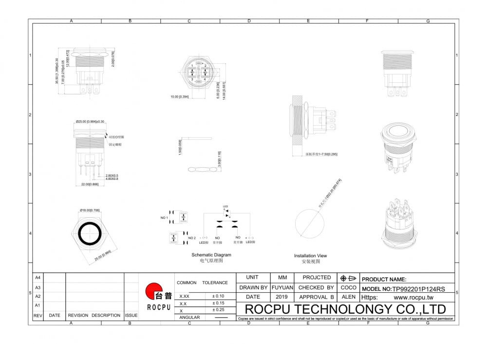 TP992201P124RS technical drawing page 1