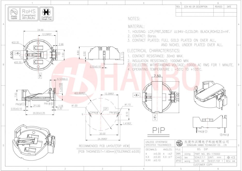 BS-170002 technical document preview