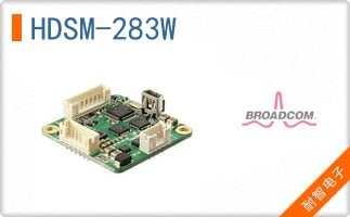 Broadcom HDSM-433B LED Numeric Display for sale