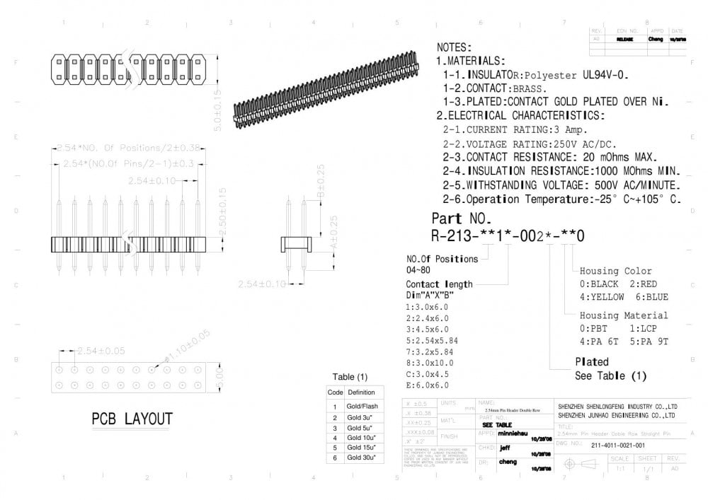 211-4011-0021-001 technical drawing preview