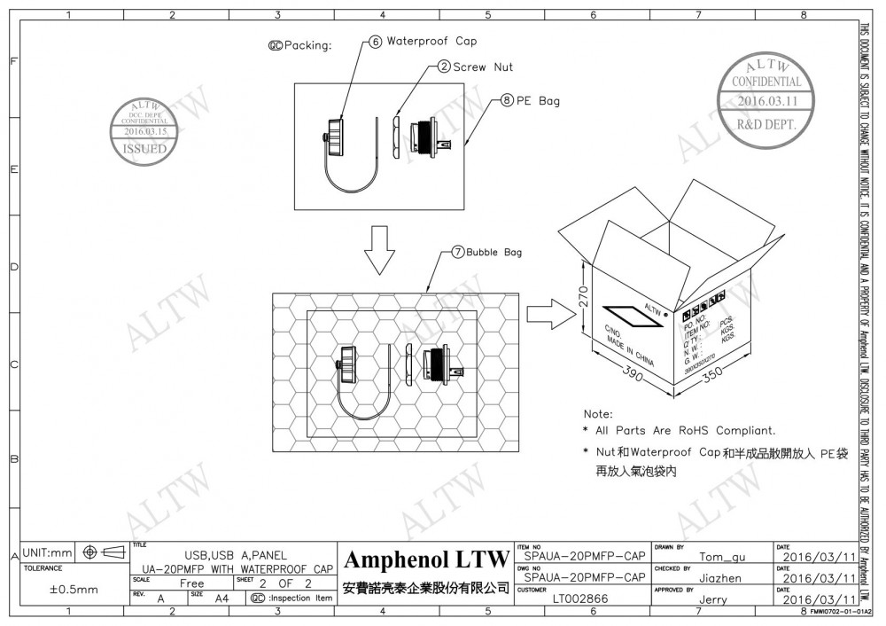 SPAUA-20PMFP-CAP mechanical drawing sheet 2