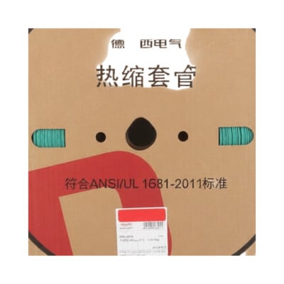 Delixi Electric RSG40GD Heat Shrink Tubing