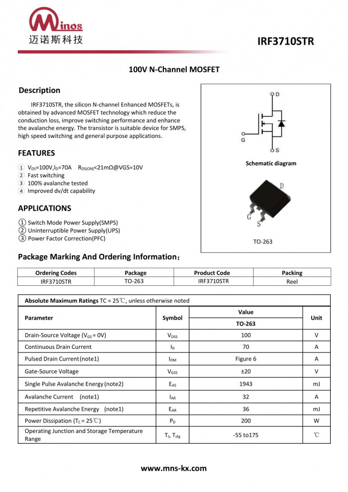 IRF3710STR datasheet page 1