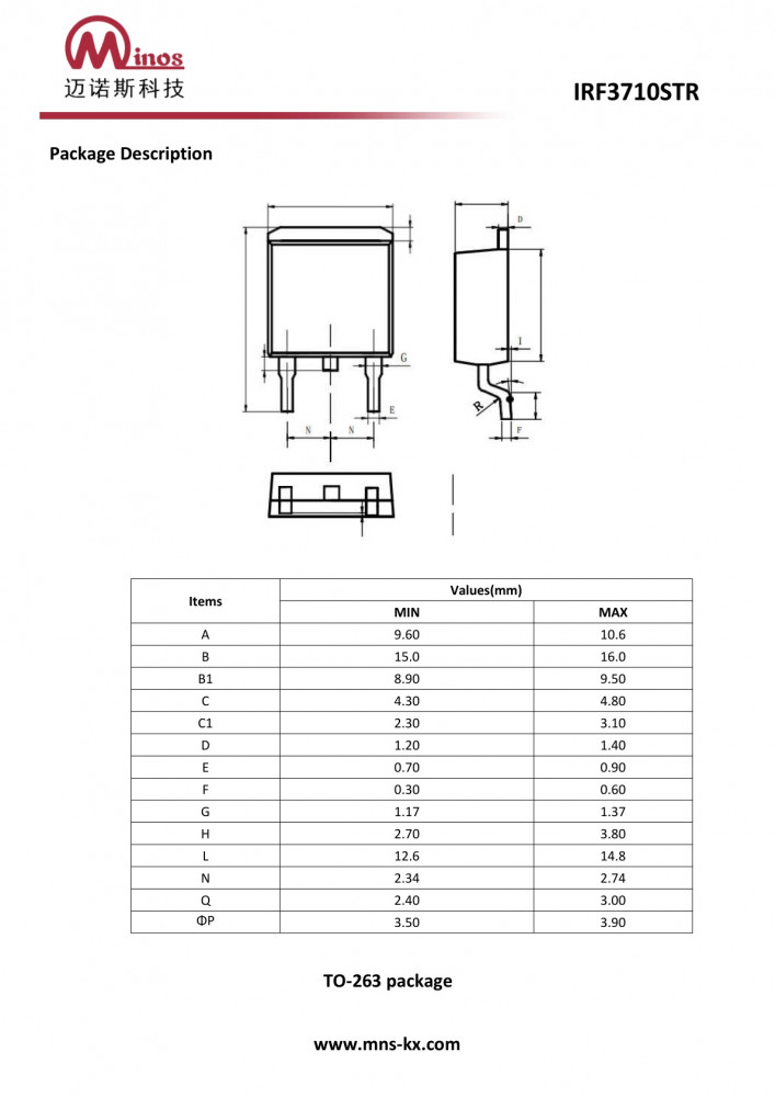 IRF3710STR datasheet page 8