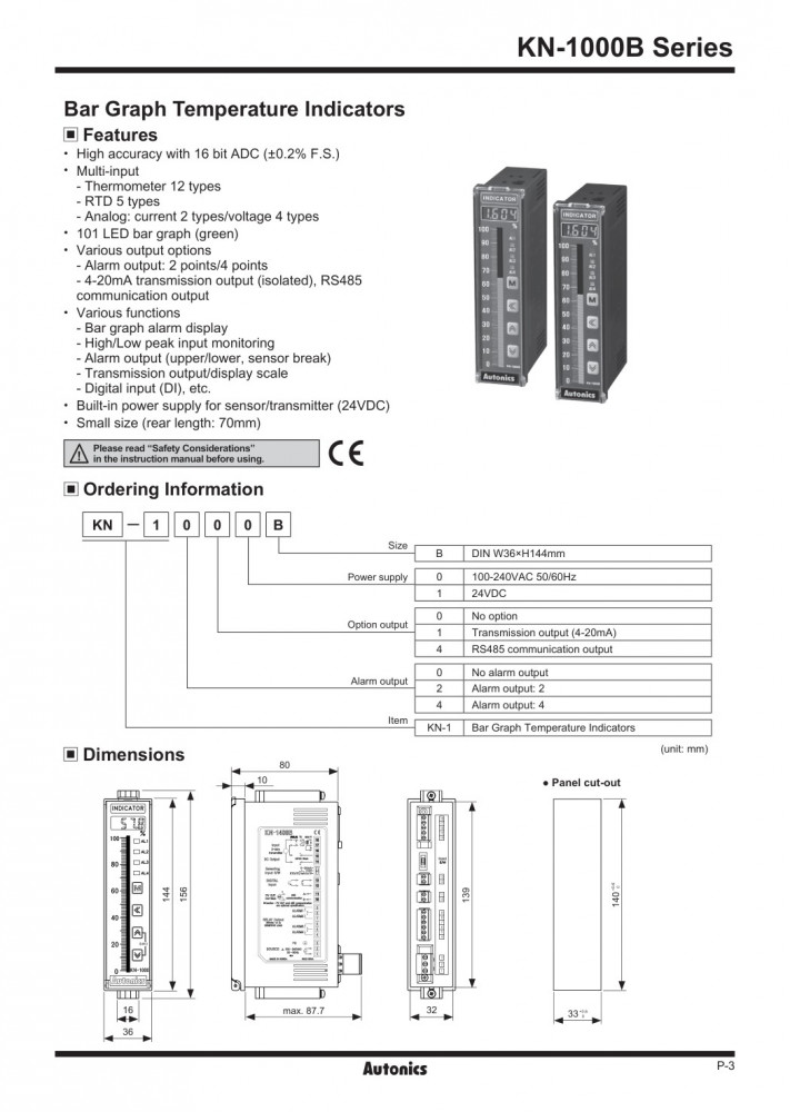 KN-1000 Series document page 1