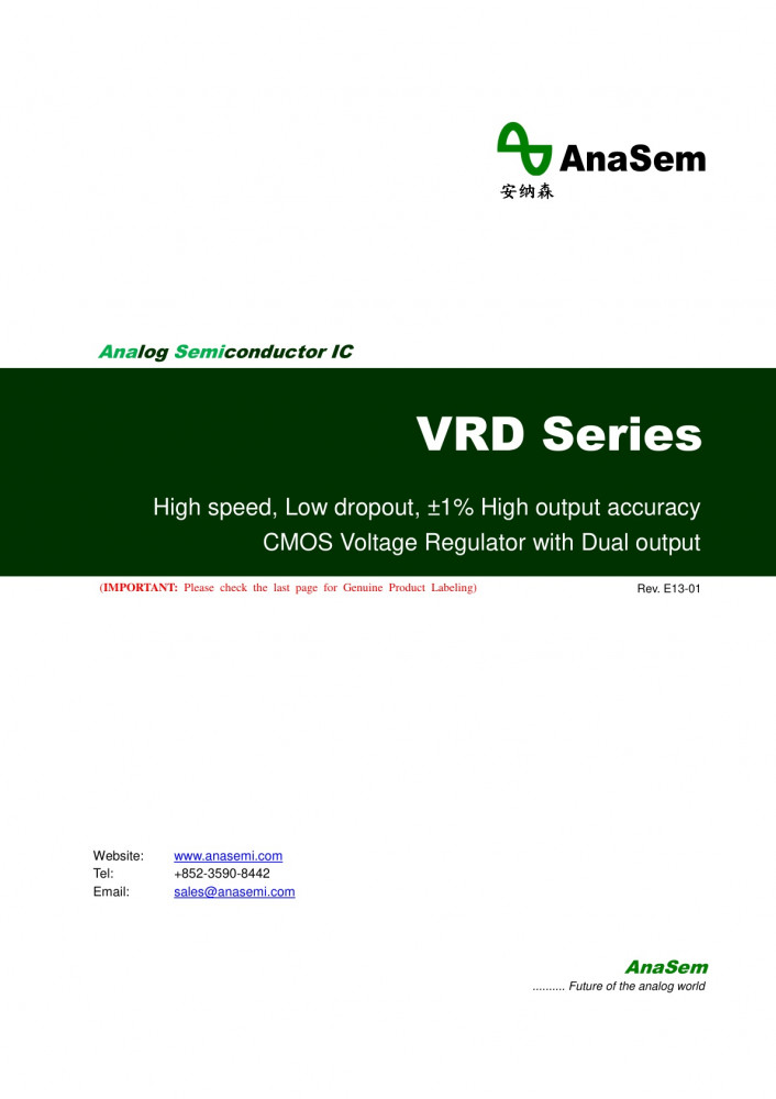 VRD2530PLX datasheet page 1