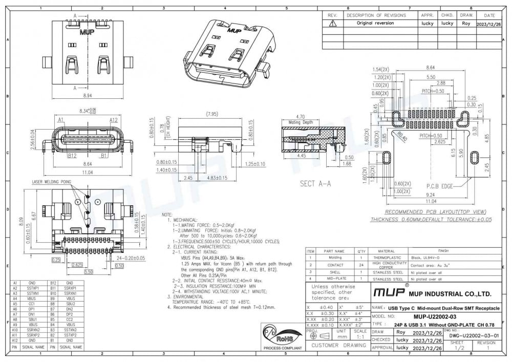 MUP U22002-03 customer drawing page 1