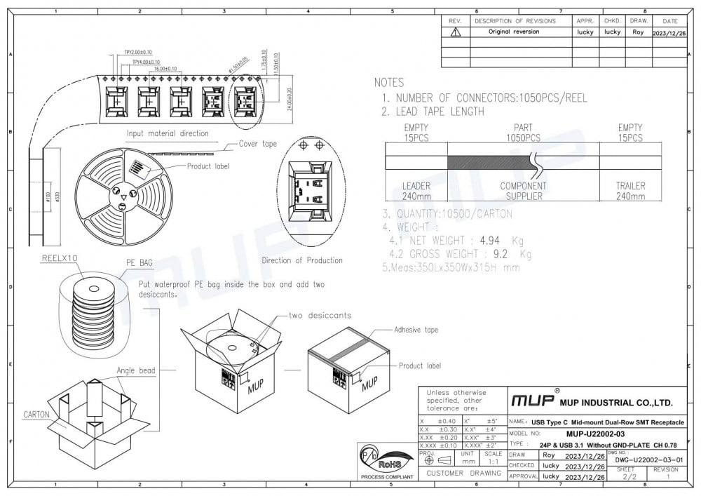 MUP U22002-03 customer drawing page 2