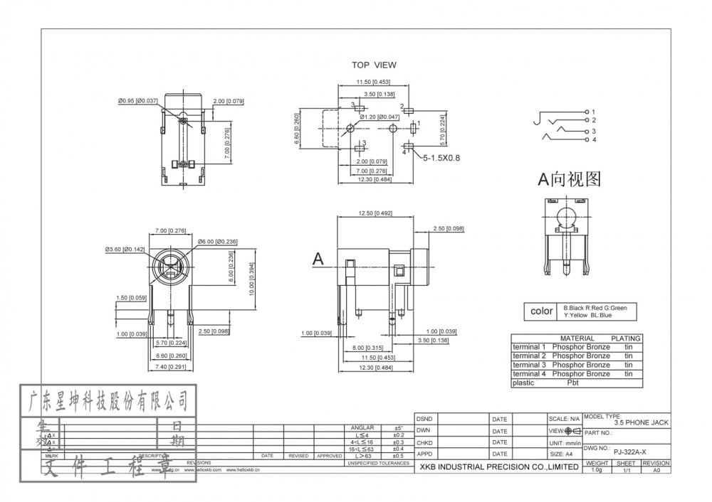 PJ-322A-Y technical drawing
