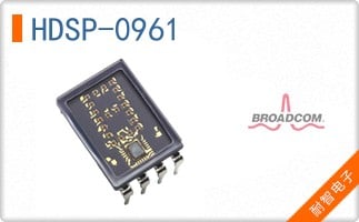Broadcom HDSP-0981 LED Numeric Display Chip