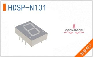 Broadcom HDSP-0961 LED Numeric Display Chip for sale