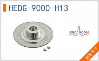 Broadcom HDSP-0961 LED Numeric Display Chip for sale