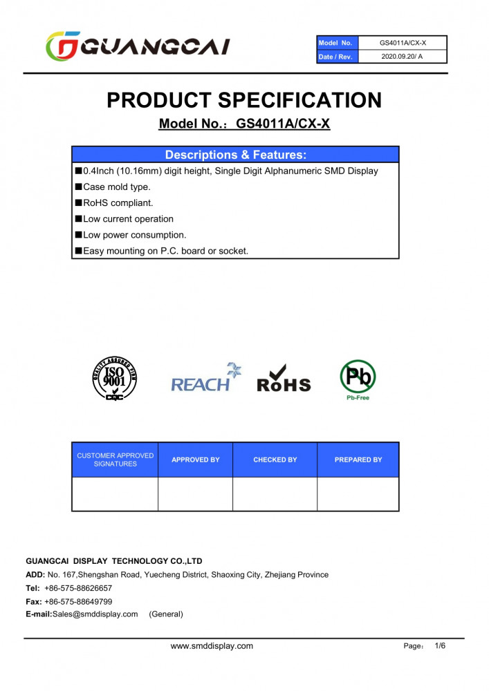 GS4011CB-G datasheet page 1