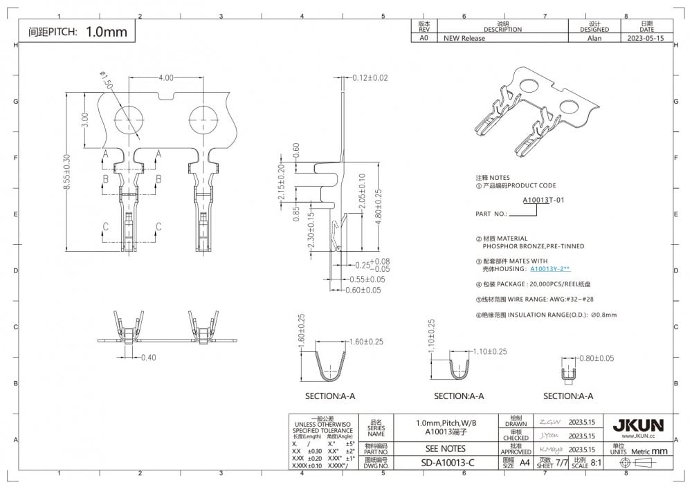 A10013 series technical drawing page 7
