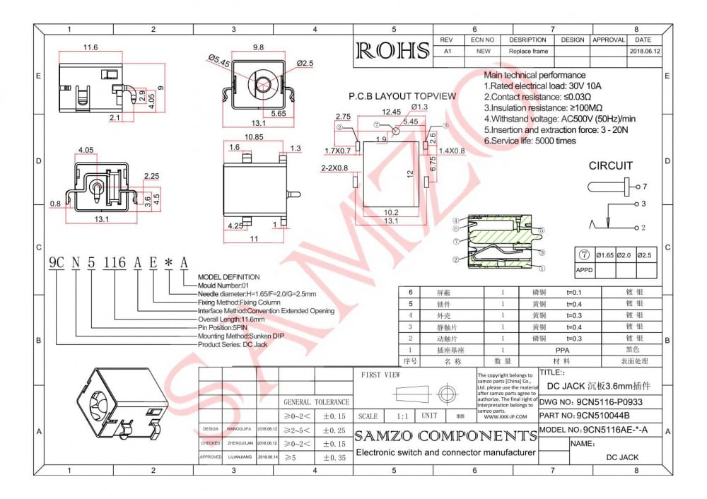 SAMZO 9CN5116AEFA drawing page 6