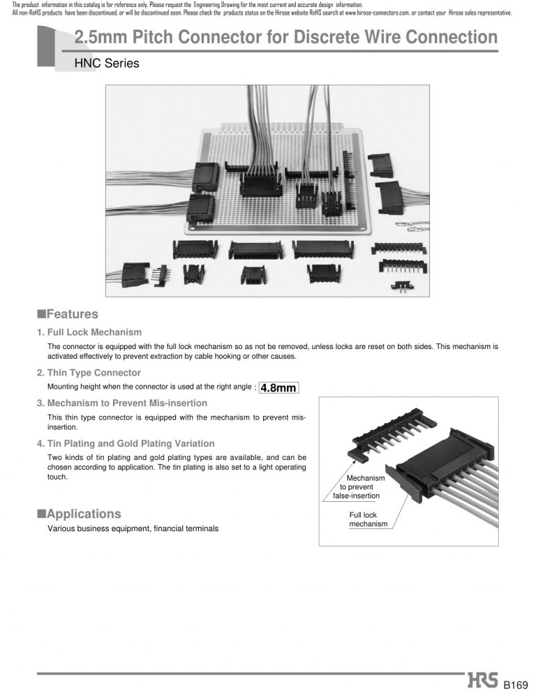HRS HNC catalog page 1
