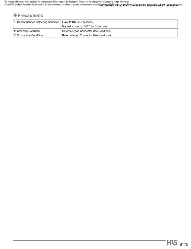 HRS HNC catalog page 7