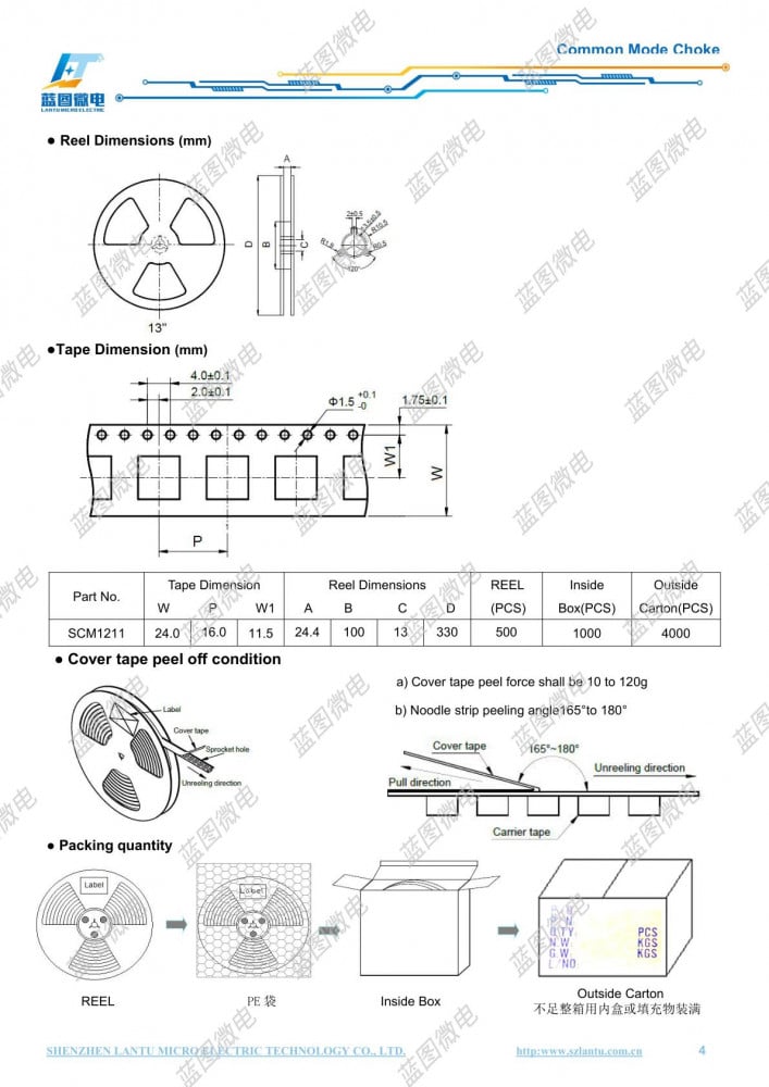 SCM1211-222T datasheet page 4