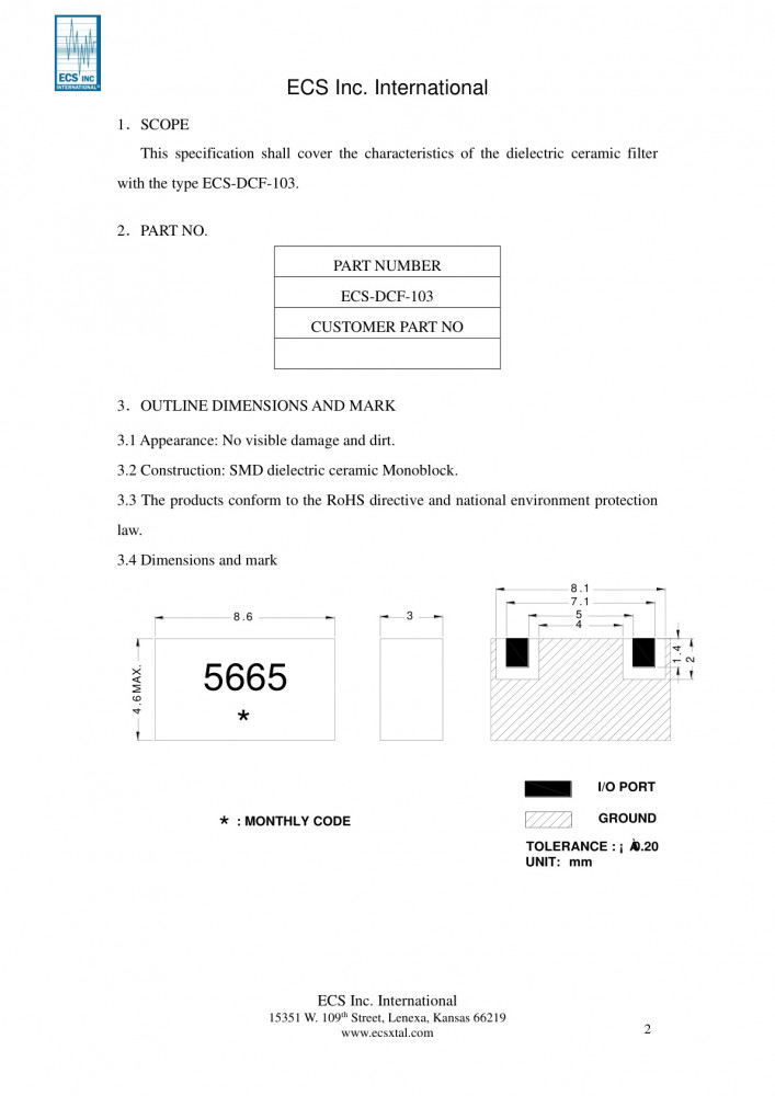 ECS-DCF-103 specification page 3