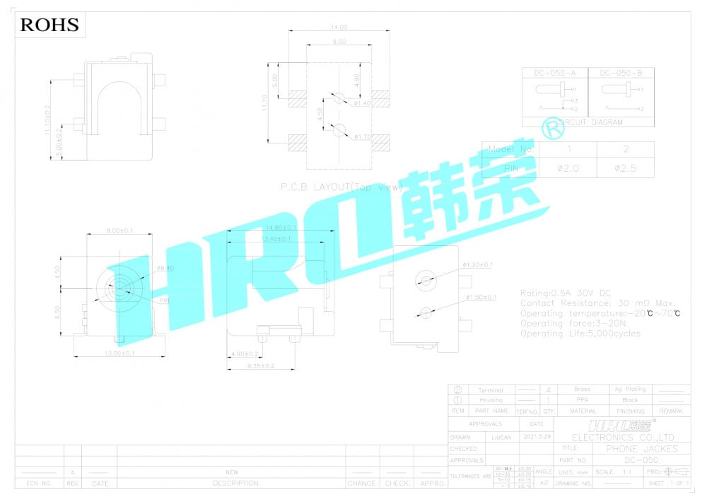 HRO DC-050 drawing for the 2.5 mm pin version