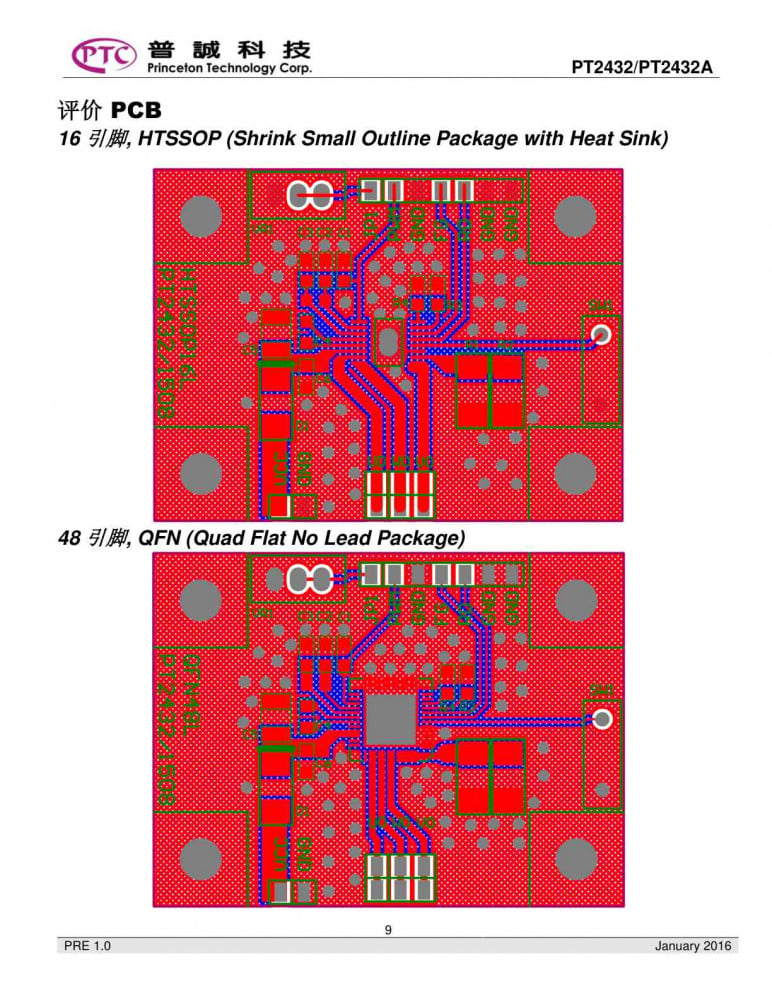 PT2432-HT technical document page 9