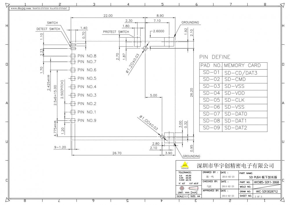 HOAUC HYCW25-SD11-306B technical drawing page 2