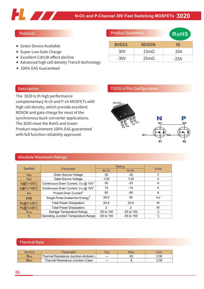 HL 3020 datasheet page 1