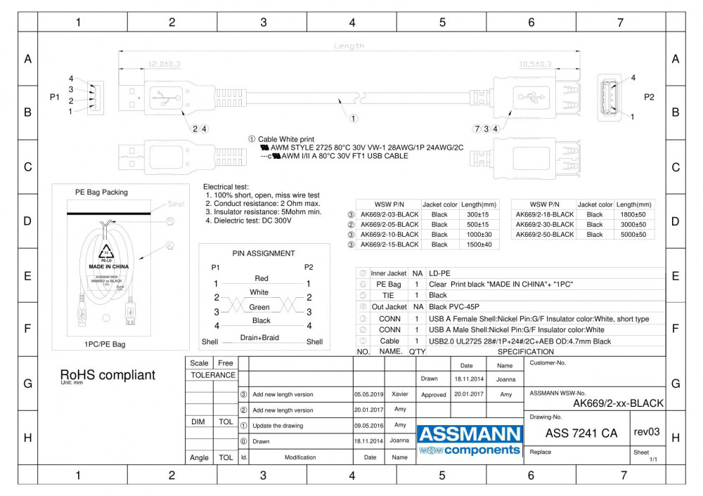 AK669/2-50-BLACK technical drawing