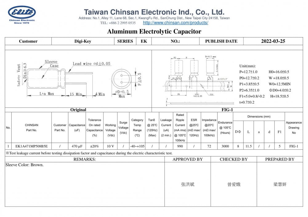 Chinsan EK series document page 5