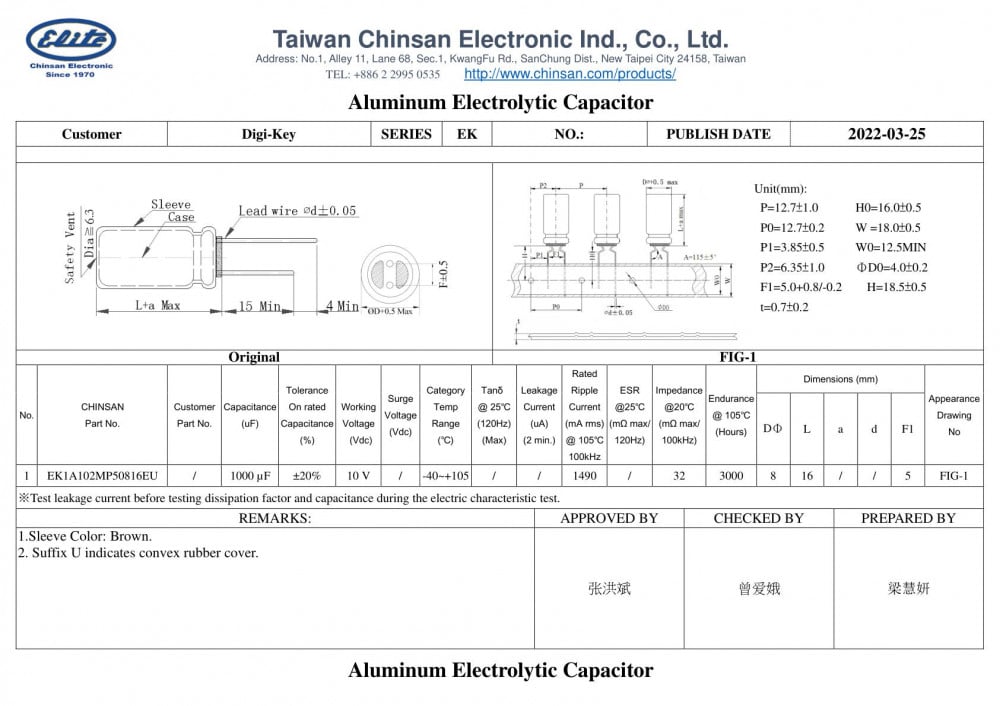 Chinsan EK series document page 6