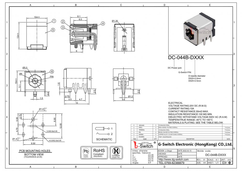 G-Switch DC-044B-D025 technical document page